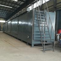 China Other Products Industry Dryer Oven Suppliers for Coal Briquette Production Line Sale for sale