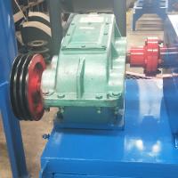 China 4 Roller Press Iron Ore Briquette Machine with 1-30t/h Material Moisture Less than 50% for sale