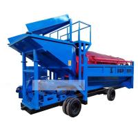 China 3-45kw Custom Design Rotary Gold Trommel Screen Sieve for Building Waste Recycling for sale