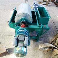 China Optimize Your Ore Separation Process with Magnetic Separator and Durable Spear Parts for sale