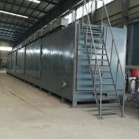China Bar Shape Dry Material Coal Briquettes Continuous Production Conveyor Mesh Belt Dryer for sale