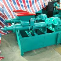 China Coal Ball Briquette Machine Charcoal Briquetting Equipment for Charcoal Production for sale