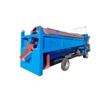 China Mini Small Mobile Sand Gold Mining Trommel Wash Plant for Less Than 6mm Discharge Size for sale