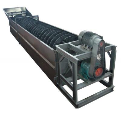 China 2.7 KG Capacity Energy Mining Gravel Sand Stone Double Spiral Type Screw Sand Washer for sale