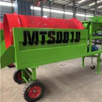 China Easy to Operate 15-90 Square Meter Automatic Trommel Screen Drum Sieve Separator for Farms for sale
