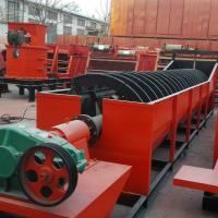 China Professional Industrial Spiral Sand and Gravel Washer Machines for Sand Washing Plant for sale