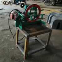 China Raw Material Coal Cinder Breeze Charcoal Bar Coal Pellets Screw Briquette Excruder Machine for sale