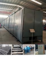 China 800KG Weight Industrial Mesh Belt Briquette Dryer for Charcoal Briquettes Processing for sale