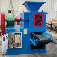 China Charcoal Briquette Making Machine with Material Moisture Less Than 50% for sale