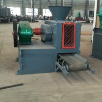 China Ball Shape Compressed Coal/Charcoal Briquette Making Machine for Customer Requirements for sale