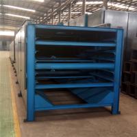 China 14000KG Weight Carbon Black Briquette Machine for Complete Line in Machinery Industry for sale