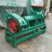 China BBQ and Shisha Hookah Charcoal Coal Briquette Extruder Machine for Energy Mining for sale