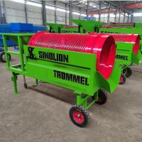 China High Recovery Rate Farmer Seperator Mobile Drum Trommel Screener for Soil Topsoil Compost for sale
