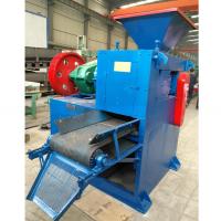 China Charcoal Briquette Making Machine with Material Moisture Less Than 50% for sale