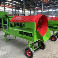 China Topsoil Trommel Screening Machine with Feeding Size Less Than 300mm 3.15*1.1*1.65m for sale