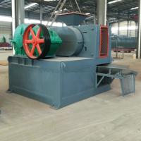 China Sodium Carbonate Briquette Maker Machine with 65Mn/9Cr2Mo Roller Material at Discounted for sale