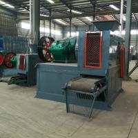 China Sodium Carbonate Briquette Maker Machine with 65Mn/9Cr2Mo Roller Material at Discounted for sale