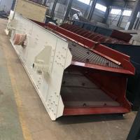 China Coal Screening Equipment Stone Vibrating Screen for Feeding Size Less Than 300mm for sale