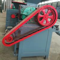 China Ball Shape Compressed Coal/Charcoal Briquette Making Machine for Customer Requirements for sale