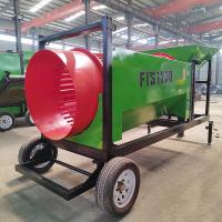 China Rotary Drum Tumbler Mobile Firewood Trommel Screen with Steel Wire Woven Screen Material for sale
