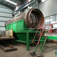 China As Per Different Model MSW Sorting and Recycling Line Waste Sorting Trommel Screen Machine for sale
