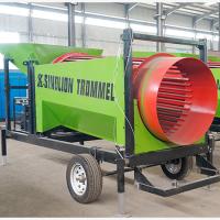 China Feeding Size Less Than 300mm Shaftless Roller Sand Screen Machine for Blue Stone for sale