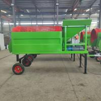 China Feeding Size Less Than 300mm Shaftless Roller Sand Screen Machine for Blue Stone for sale