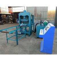 China shisha briquette machine with competitive and customizable briquette shape in Kenya for sale