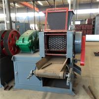 China Hydraulic Charcoal Briquette Machine for Slag Iron Fines Coal Dust and Mineral Powder for sale