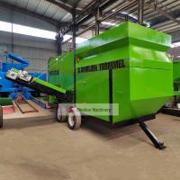China Supply Manual and 3-45KW Power for Easy Installation of Mobile Diesel Trommel Screen for sale