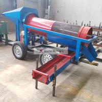 China Mini Tromel Portable Gold Mining Trommel Screen Washing Plant with High Capacity for sale