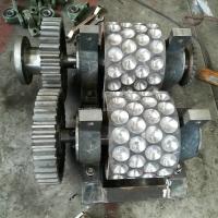 China Spare Parts for Coal Roller Briquetting Machine Screw Feeding System and Roller Skin for sale