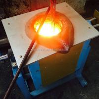 China Mini Electrical Induction Furnace for Small Scale Melting in Building Material Shops for sale