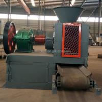 China Coal Dust Ball Press Pillow Square Briquettes Making Machine Sale within Your Budget for sale