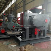 China Coal Dust Ball Press Pillow Square Briquettes Making Machine Sale within Your Budget for sale
