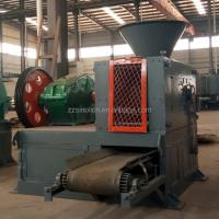 China Coal Dust Ball Press Pillow Square Briquettes Making Machine Sale within Your Budget for sale