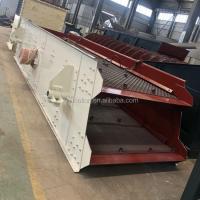 China 1-5 Layers Multi Decks Circular Vibrating Sieve Shaker Screen for Pebbles Screening for sale