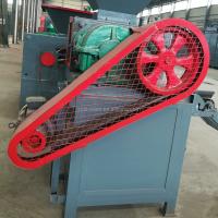 China Xm Series Pulverized Coal Briquetting Machine Based on Model for Charcoal Powder for sale