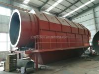 China Low Failure Rate and High Capability 2200 KG Food Beverage Integrated Sorting Machine for sale