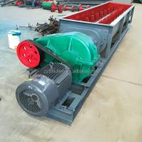 China Heavy Duty Double Shaft Coal Charcoal Mixer for Brick Production and Construction for sale