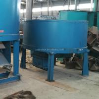 China 900 KG Wheel Grinding Mixer for Coal Charcoal Coke Iron Powder Grinding Mill Machine for sale