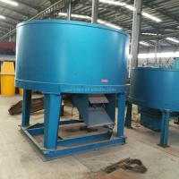 China 900 KG Wheel Grinding Mixer for Coal Charcoal Coke Iron Powder Grinding Mill Machine for sale