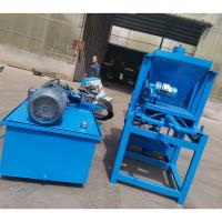 China High pressure strength shisha hookah charcoal briquette making machine for Arab market for sale