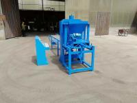 China High pressure strength shisha hookah charcoal briquette making machine for Arab market for sale