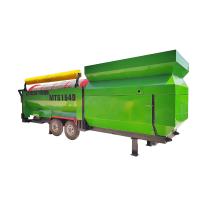 China Mobile Rotary Trommel Screen for Woodchips and Sawdust Feeding Size Less Than 300mm for sale