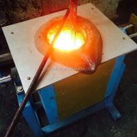 China Metal Aluminum Melting Induction Furnace 10-200kg with Easy Operation and 3000 Degree for sale