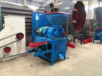 China Briquette Machines for Rice Husk Ash and Coconut Shell Activated Carbon Charcoal Press for sale