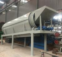 China 6.5-10T Small Soil Screener for Precise Compost and Organic Material Sieving for sale