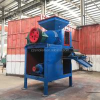 China Small Size Material Ball Shape Cow Dung Charcoal Iron Coal Briquettes Making Machine for sale