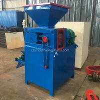 China Small Size Material Ball Shape Cow Dung Charcoal Iron Coal Briquettes Making Machine for sale